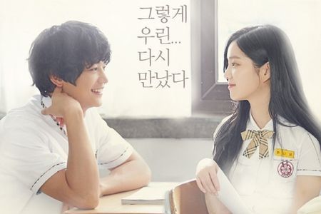 Profil dan Foto Pemeran Utama Drama Somehow 18 (2017) – Sosmedmu