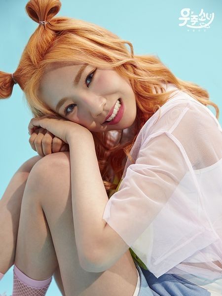 13 Fakta Seru, Unik, Lucu Tentang Yeoreum Cosmic Girls (WJSN) – Sosmedmu