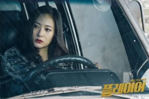 3 Alasan Nonton Peran Krystal di Drama The Player (2018) – Sosmedmu
